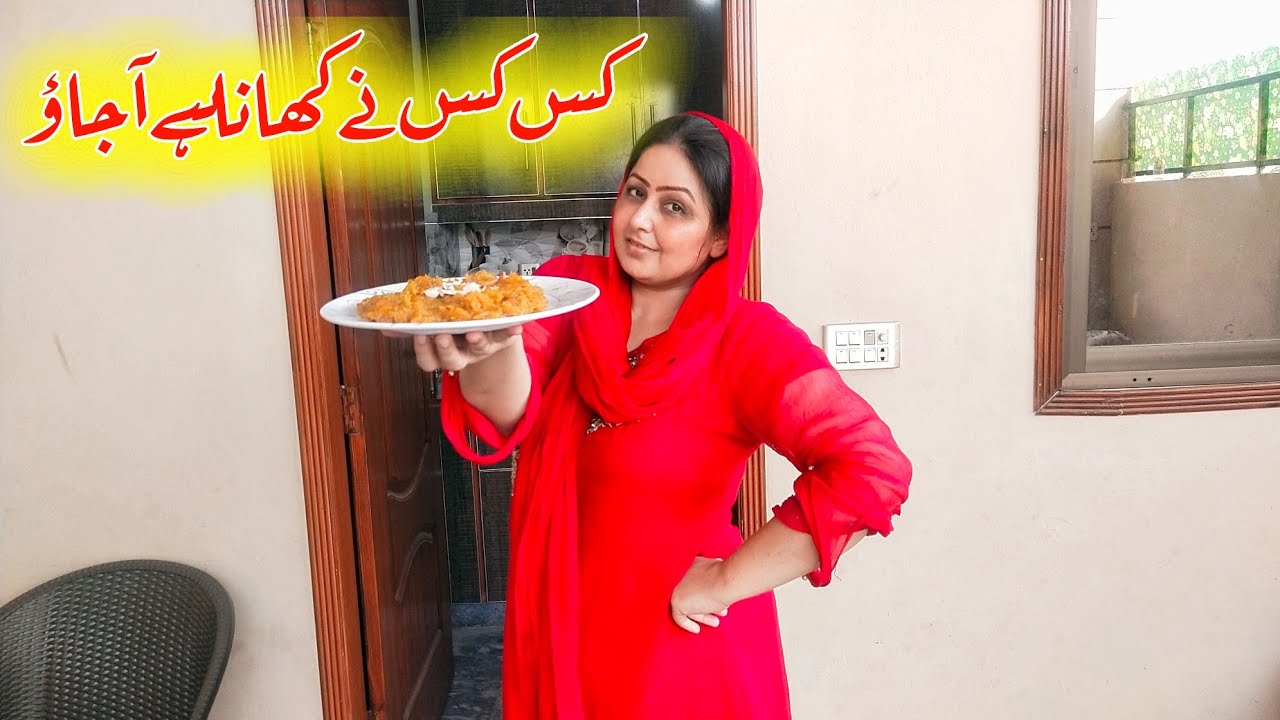 pethy ka halwa bnaya aj || kanwal malik vlogs - YouTube
