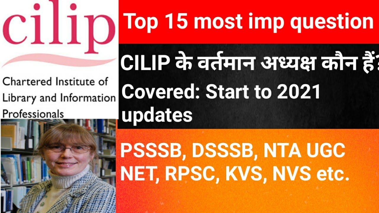 CILIP- Chartered Institute of Library and Information Professional: Top ...