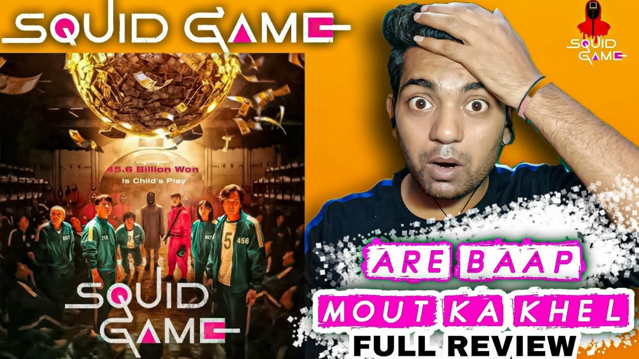 Squid Game Web Series Review By Sallu RSKR - YouTube