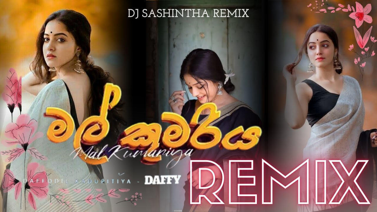 Mal kumariya 6-8 Punch Remix Dj Sashinth | Mp3 Download