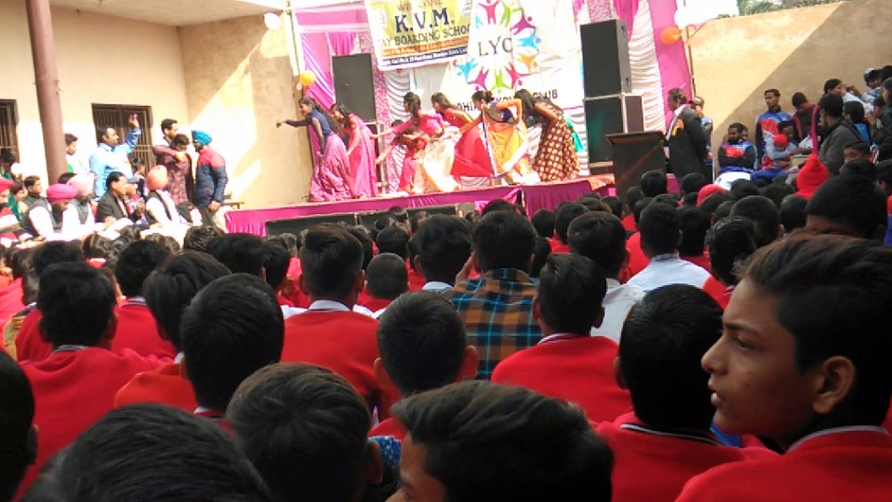 Kvm school Ludhiana Punjab - YouTube