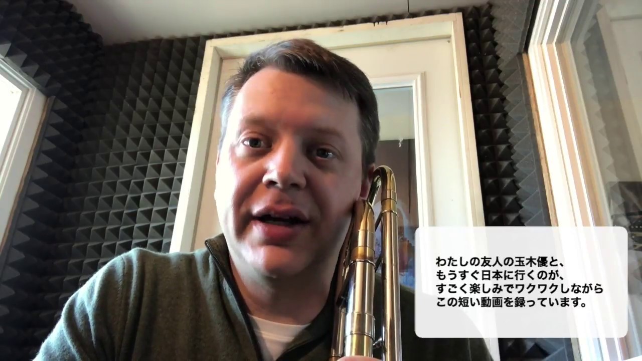 Message from Colin Williams for Jan. 2018 - YouTube