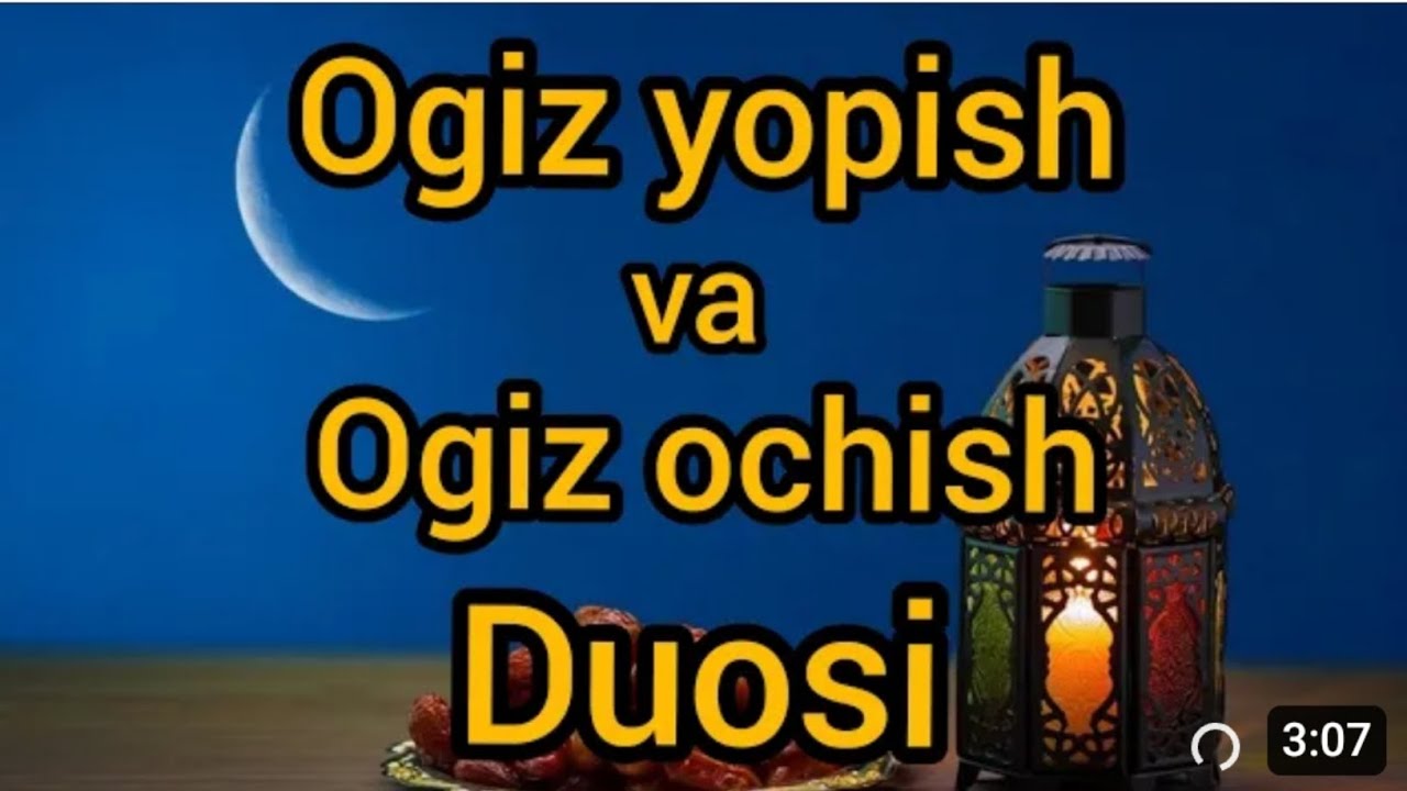 Ogiz yopish va Ogiz ochish duosi - YouTube