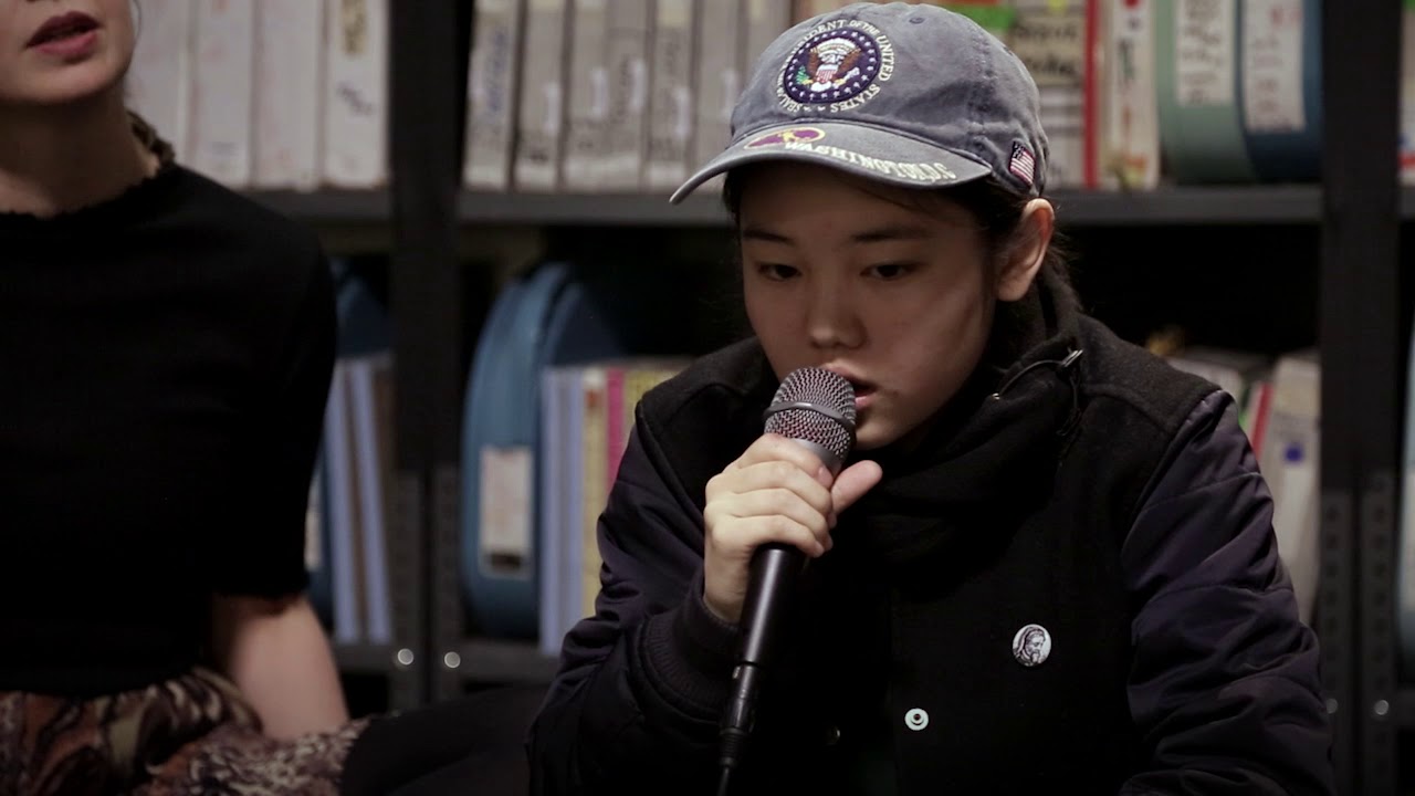 Superorganism - Nobody Cares - 12/12/2017 - Paste Studios - New York ...