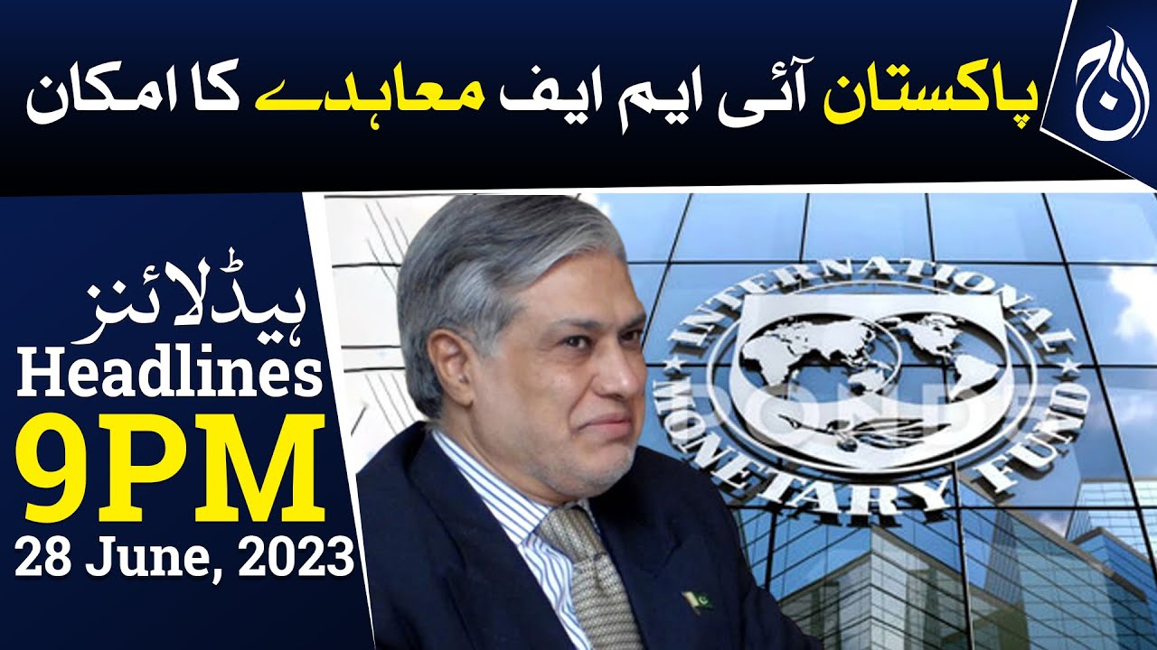 Possibility of a short-term standby agreement between Pakistan and IMF ...