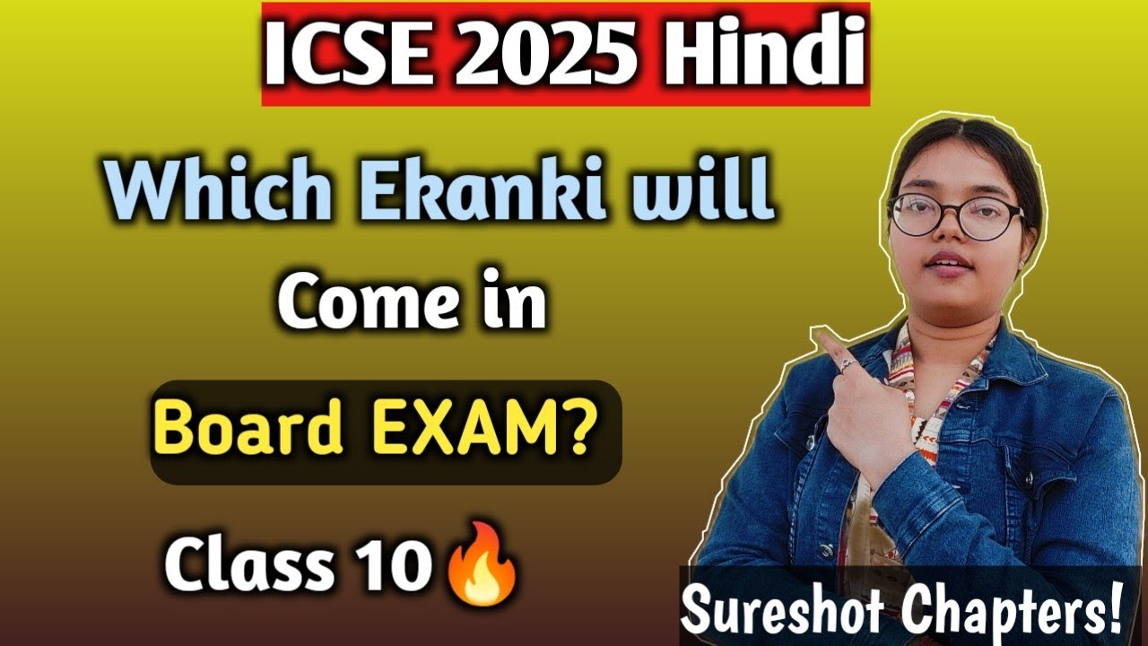 ICSE 2025 Hindi | Ekanki Sanchay | Most Important Stories? | Sureshot ...