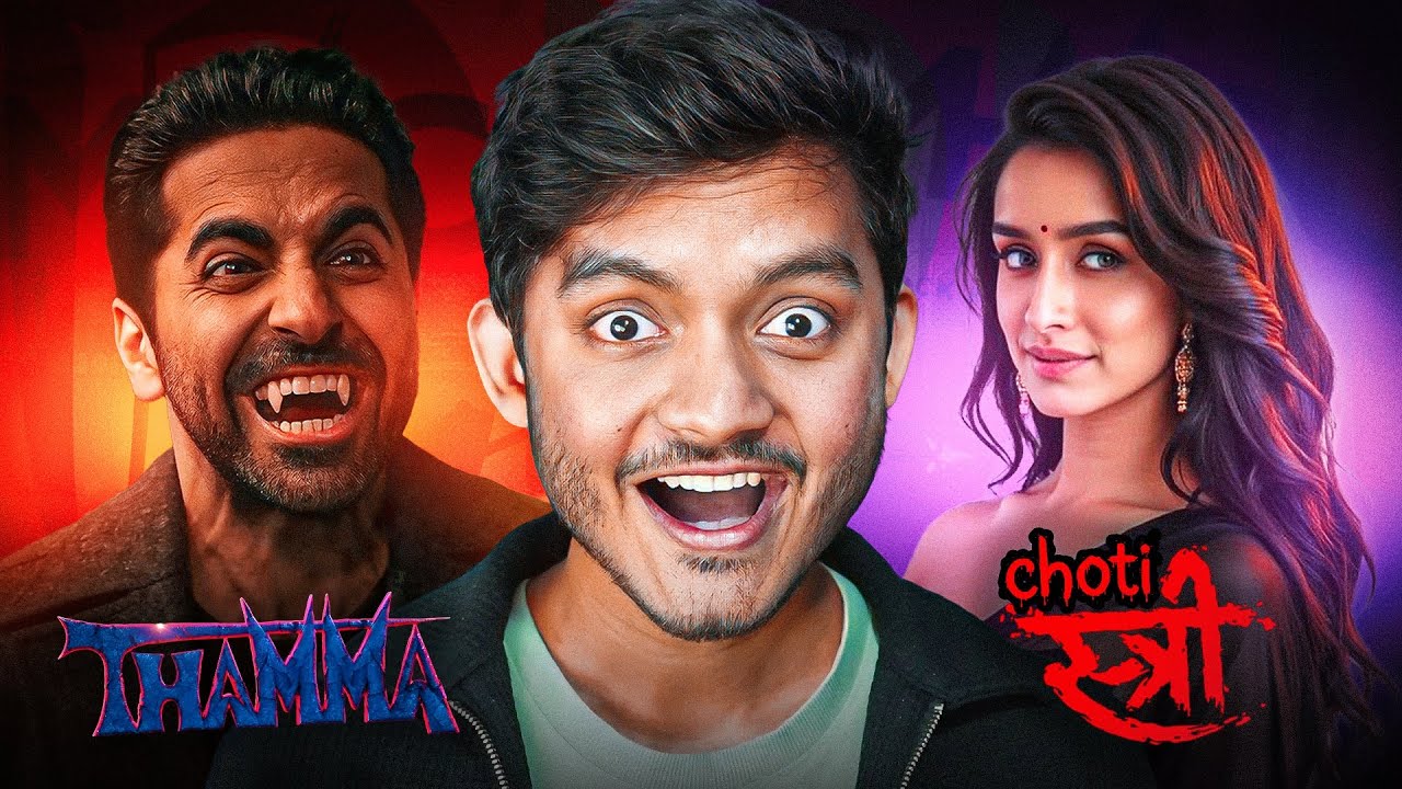 Thamma Trailer & "Choti" Stree announcement explained - YouTube