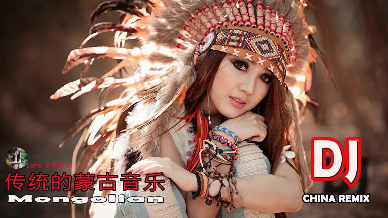 DJ 2018 - Mongolian ReMix - Dj Thao Nguyen Mong Mong Best - DJ CHINA ...