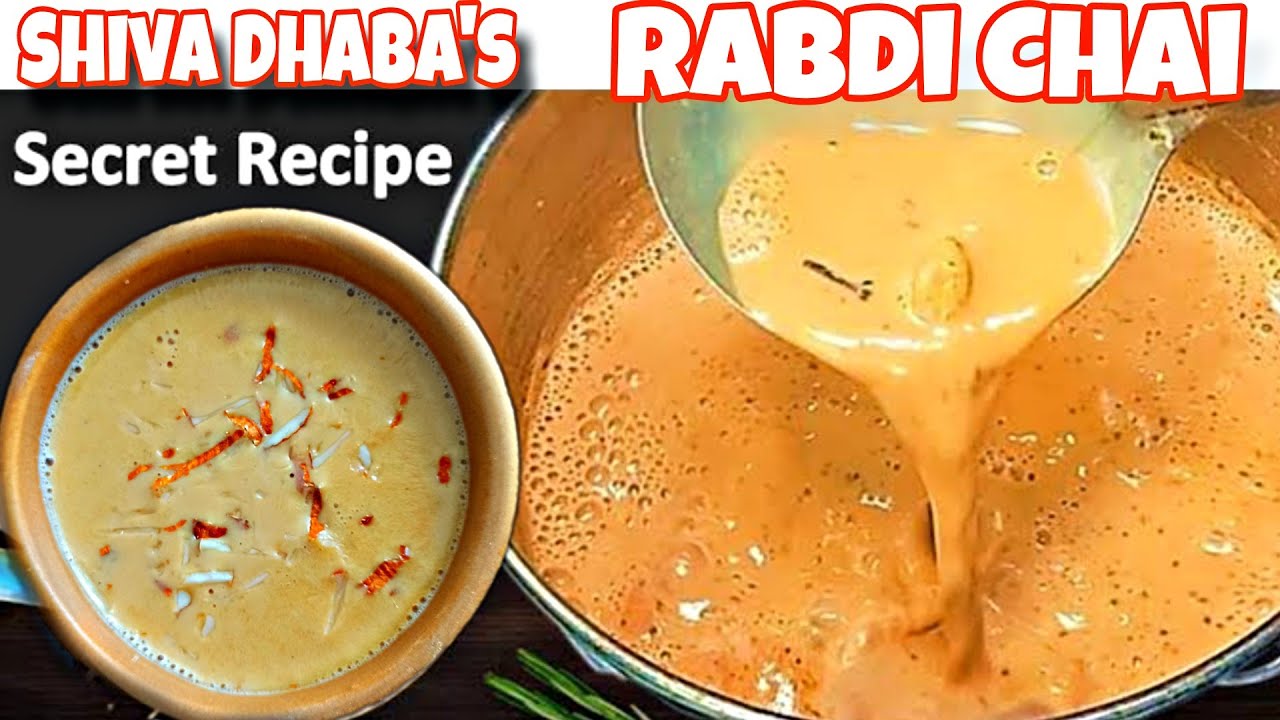 Dhaba Style Rabdi Chai | स्वादिष्ट रबड़ी चाय रेसिपी | Shiva Dhaba ki ...