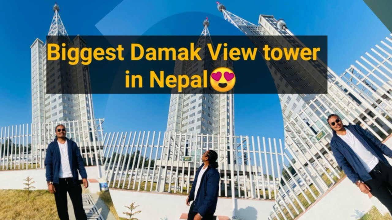 Damak view tower😍// Bidesh ko feel aayo ta 😅//Nepal ko sabai vanda ...