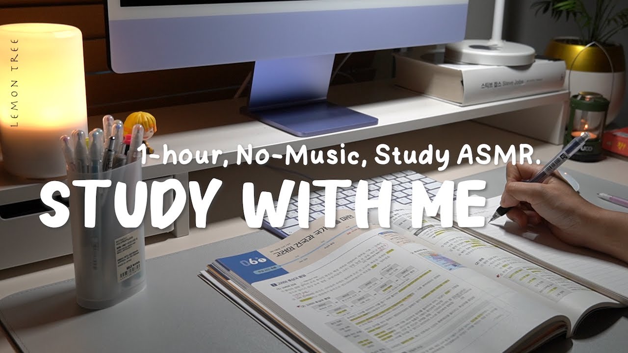 🍋 STUDY ASMR 1-HOUR l ️연필소리ㅣNO-MUSIC 백색소음ㅣ공부잘되는 소리ㅣ필기ㅣ鉛筆の音 - YouTube