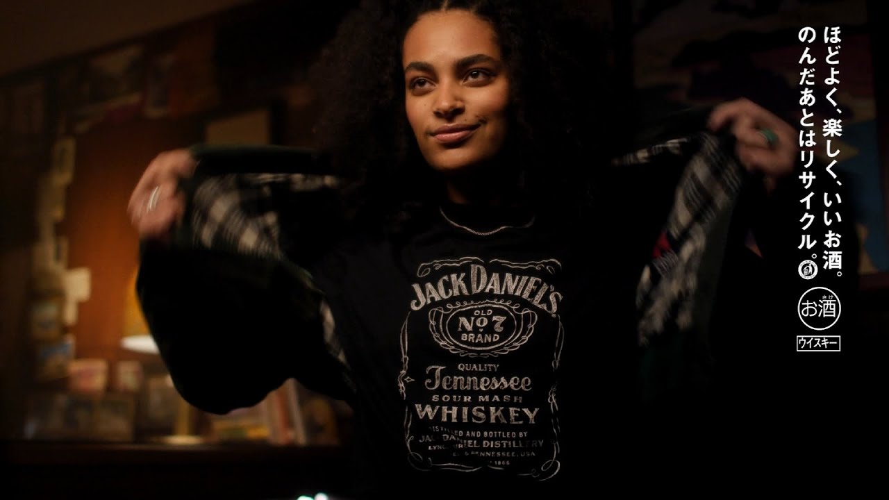 JACK DANIEL'S CM 「MAKE IT COUNT」篇 15秒 - YouTube