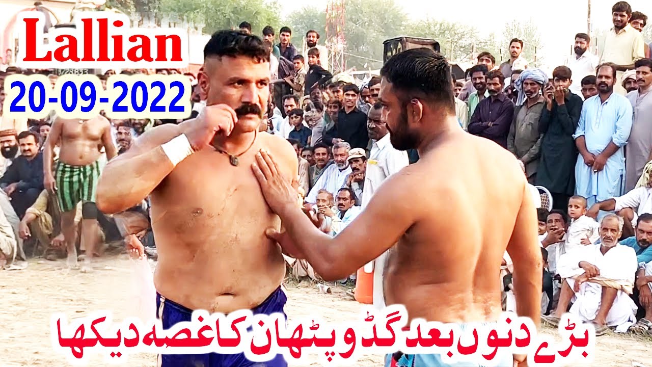 Guddu Pathan New Kabaddi Match Dangal 2022 | Guddu Di Moonch Da Kamal ...