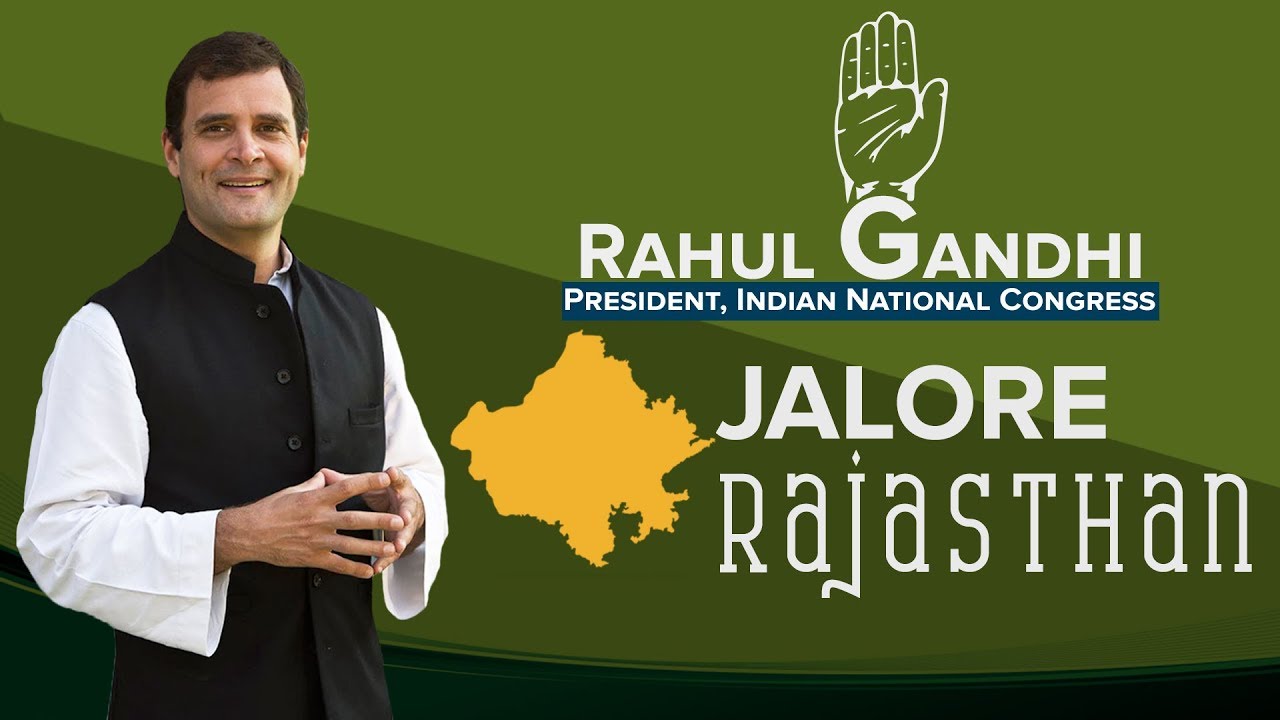 Indian National Congress Rahul Gandhi
