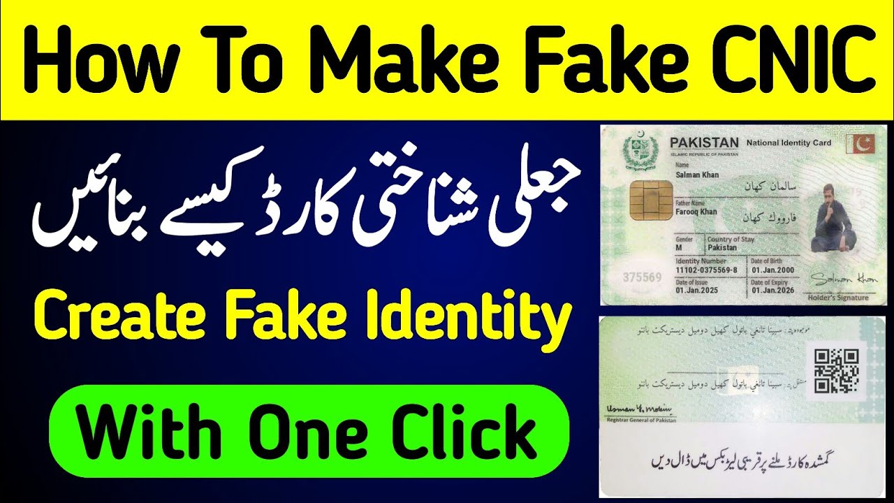 How To Create Fake Double Side I'd Card | Pakistani Fake I'd Card - YouTube