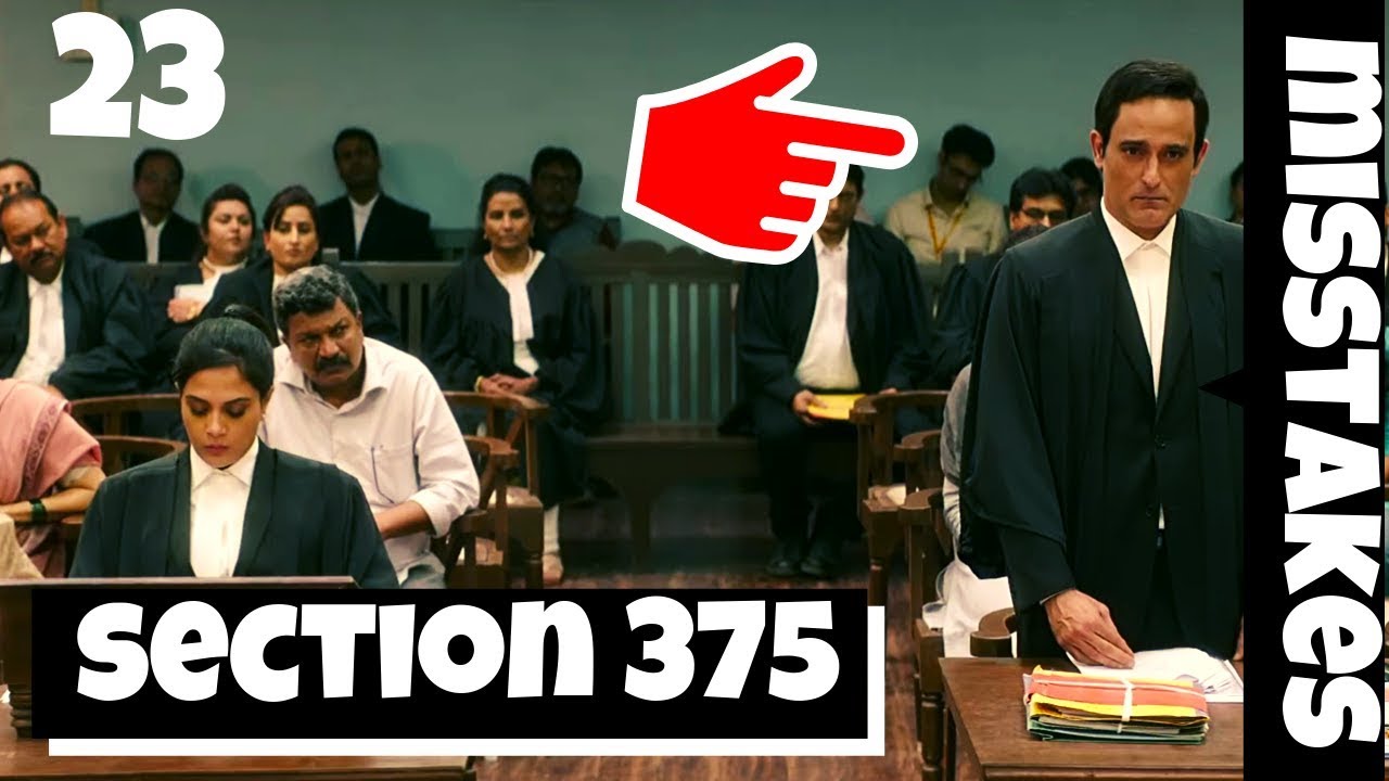 23 Things You Missed In Section 375 Movie | Section 375 Full Movie ...