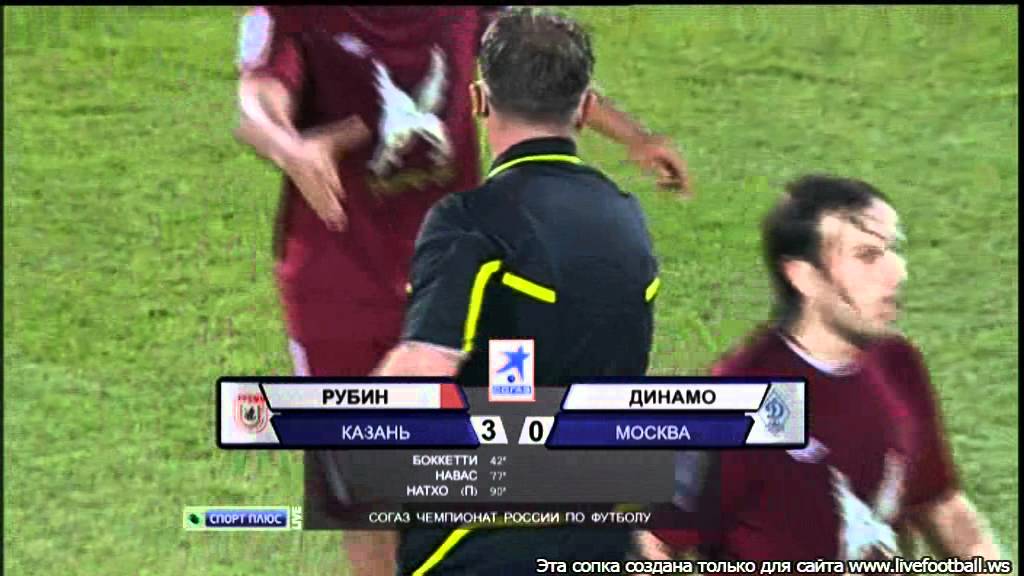 Bibars Natcho with a successful penalty kick agianst Dinamo.... - YouTube