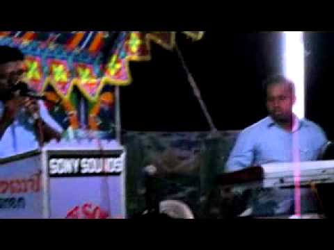 ente manavalane.....by Jaison George - YouTube