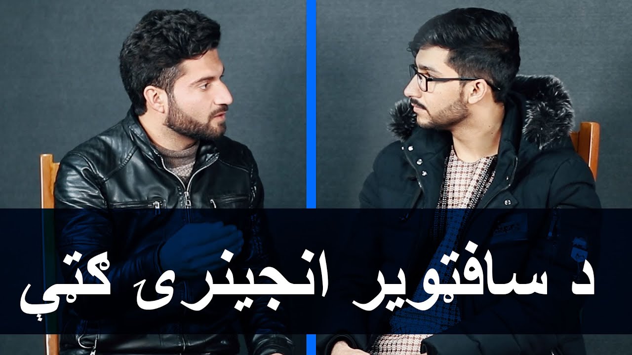 Future of Software Engineering and why you should learn it now ...