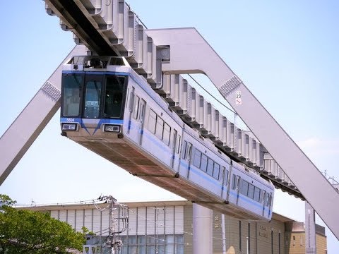 জাপানের সর্বাধিক বিখ্যাত ঝুলন্ত রেল | The most famous hanging Train in ...