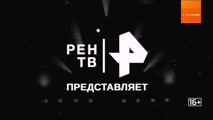 Ren.tv.ru