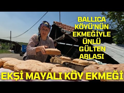 EKŞİ MAYALI KÖY EKMEĞİNİN LEZZET SIRRI - ÖZEL TARİF - İSTANBUL'DA KÖY YAŞAMI - PENDİK BALLICA KÖYÜ