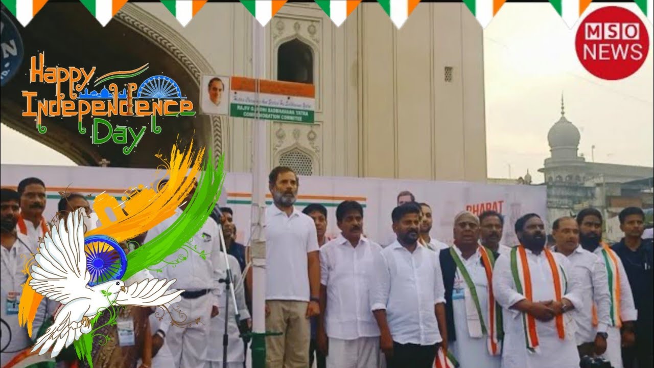 Rahul Gandhi Flag hoisting At Charminar | CM revanth Reddy |Happy ...