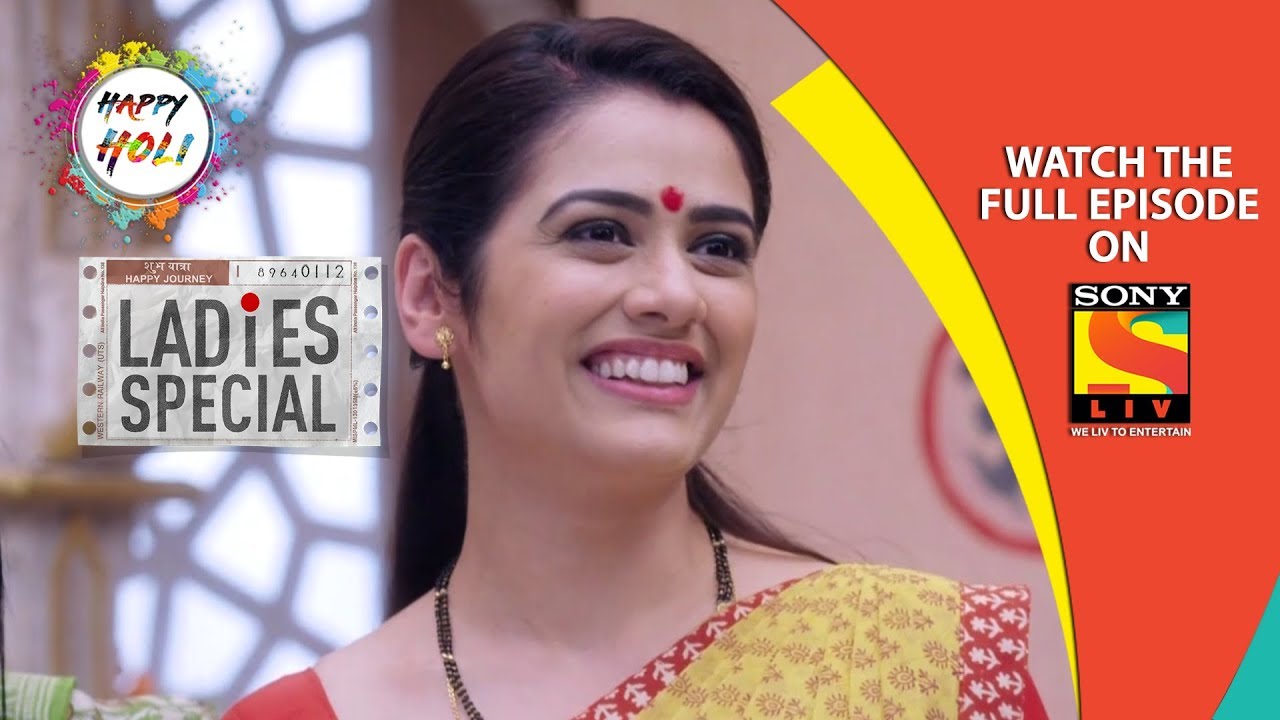 Ladies Special - लेडीस स्पेशल - Ep 80 - 18th March, 2019 - YouTube