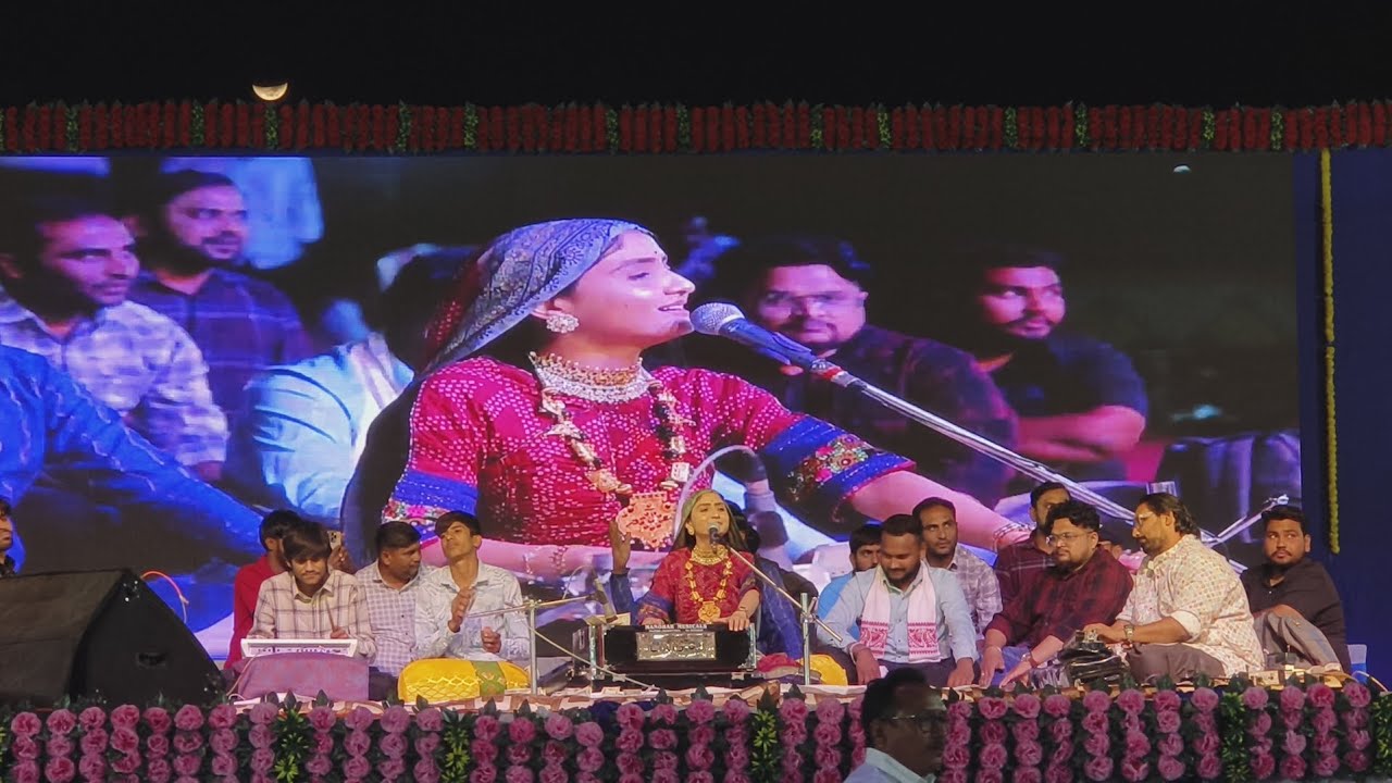 લોહી નો નતો સબંધ આતો લાગણી ની હતી યારી || Gita Rabari 📍 ઉનાઈ ...