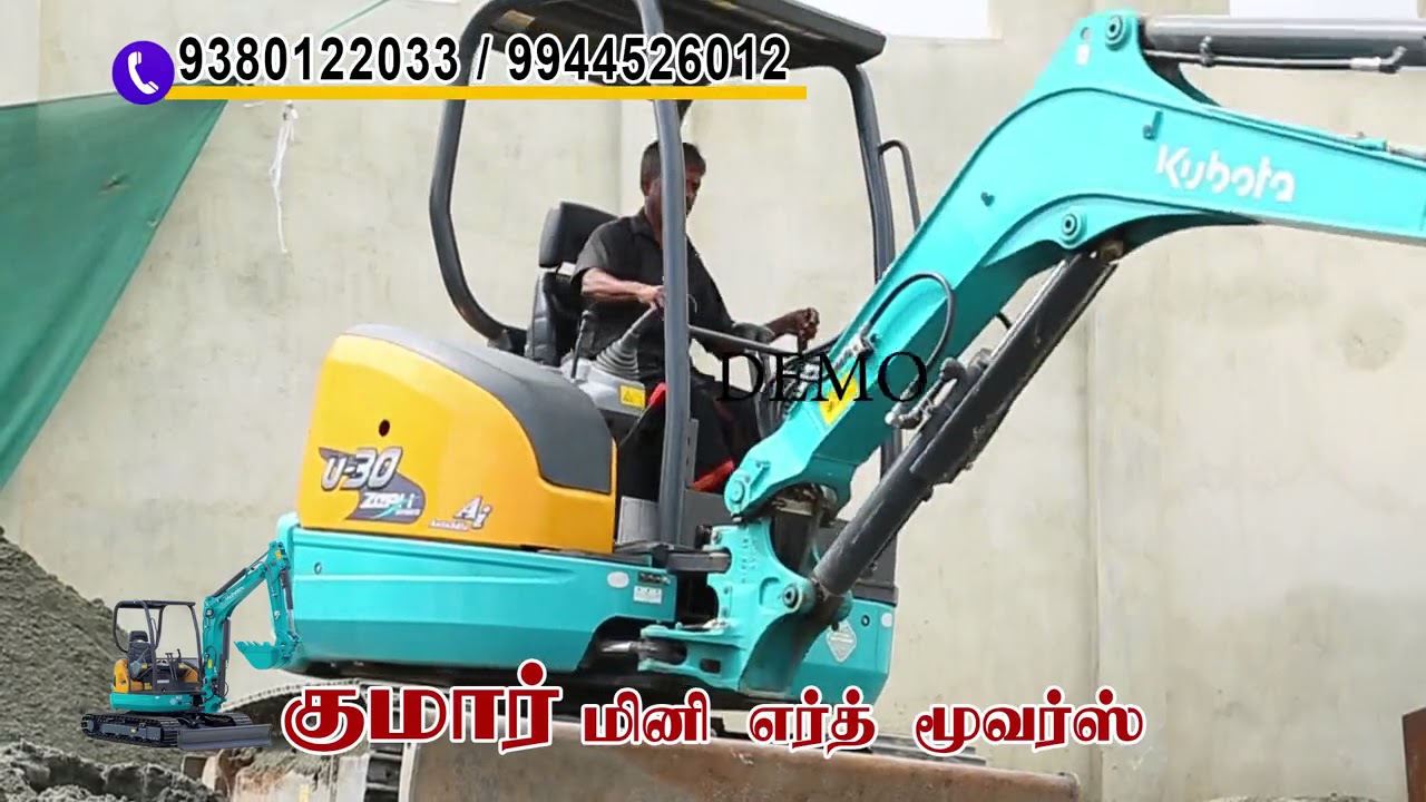 KUMAR MINI EARTH MOVERS - YouTube
