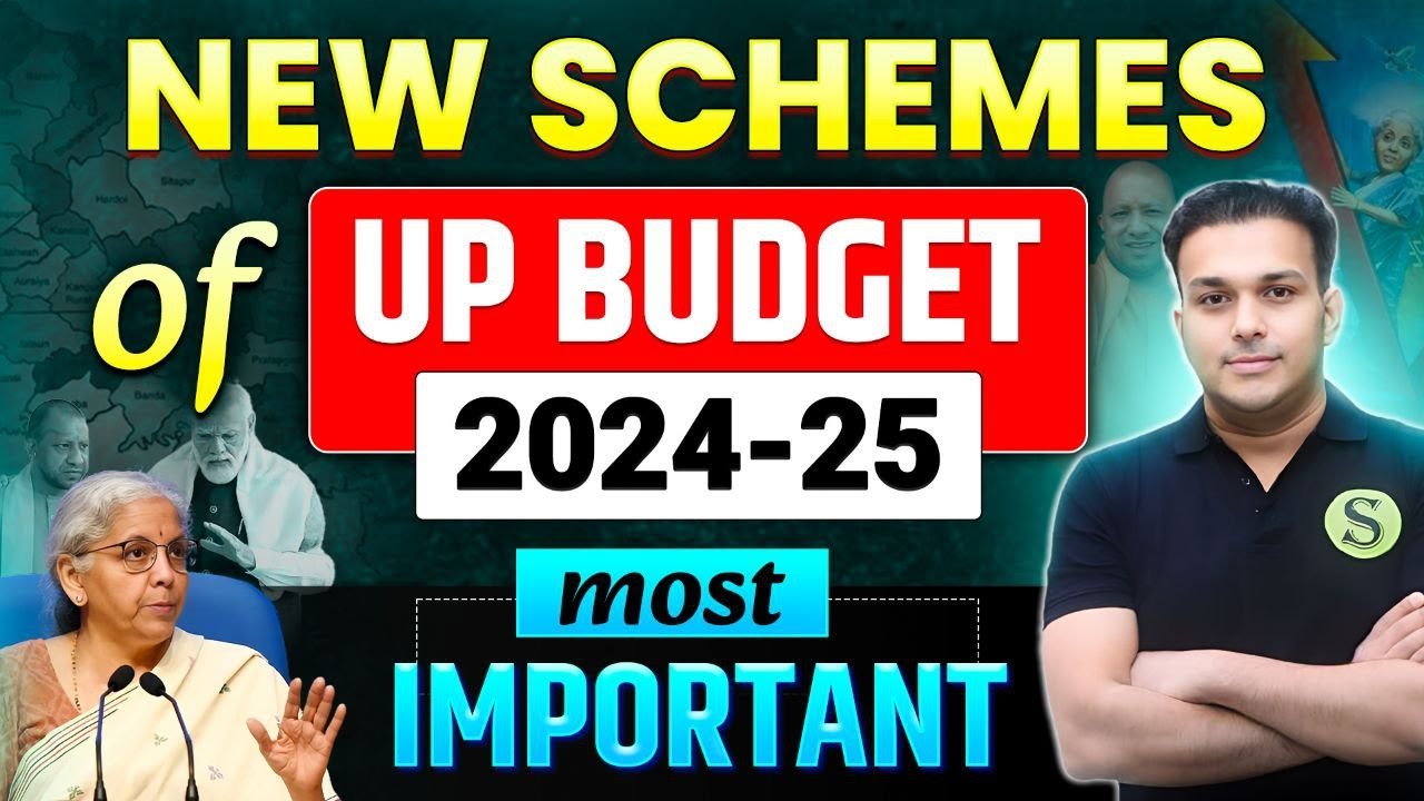 New Schemes in UP Budget 2024 | बजट 2024-25 speech uttarpradesh ...