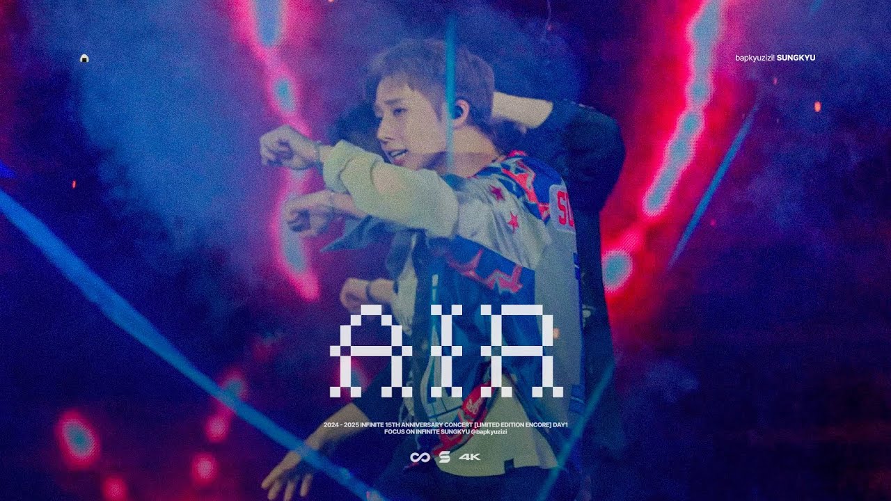 [4K] 250412 인피니트 성규 - AIR @2025 INFINITE 15TH ANNIVERSARY CONCERT [LIMITED EDITION] - YouTube
