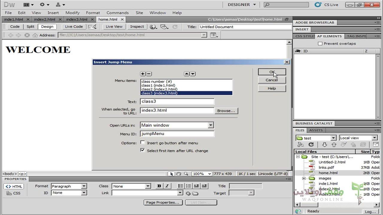Adobe Dreamweaver cs5 - 17- Creating a jump menu عمل قائمة انتقال - YouTube