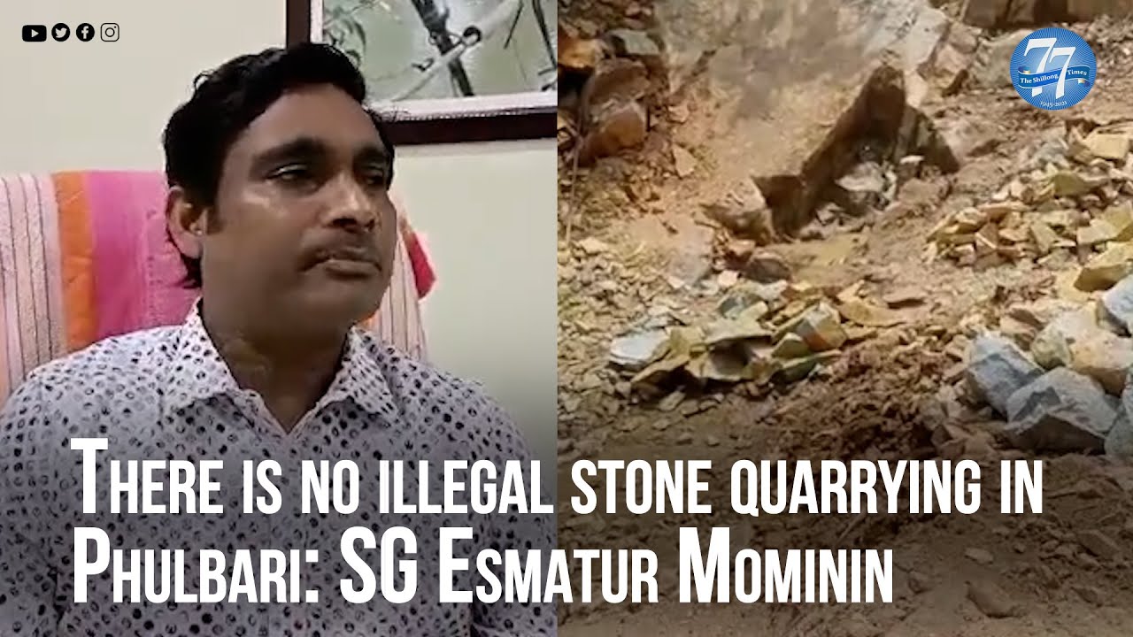 There is no illegal stone quarrying in Phulbari: Mominin - YouTube