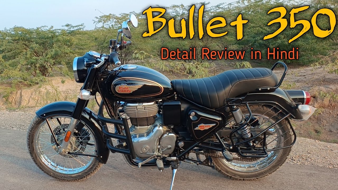 Bullet Full Detail Review Video 🤩👍 - YouTube