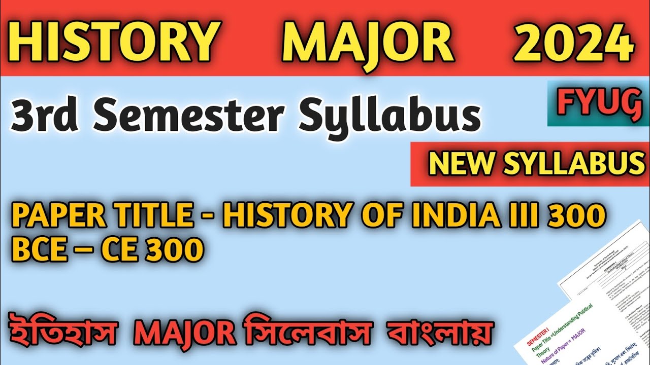 3rd semester history major syllabus || nbu 3rd semester history major ...
