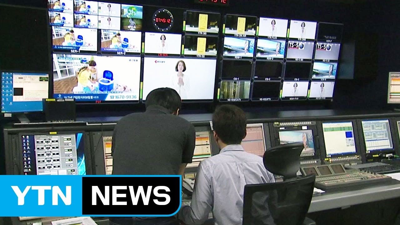 YTN 등 지상파 DMB 고화질 방송 시작 / YTN (Yes! Top News) - YouTube