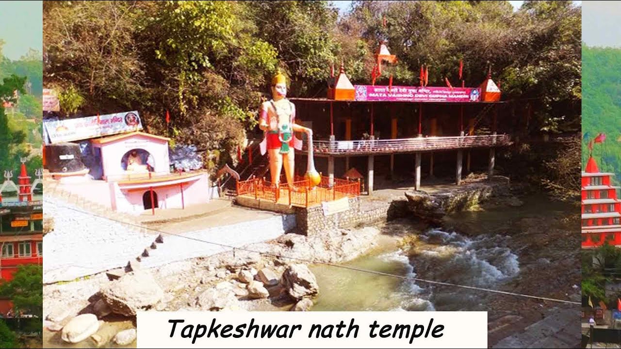 टपकेश्वर नाथ मंदिर देहरादून | Tapkeshwar nath temple in Dehradun | Full ...