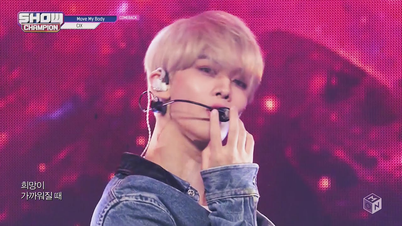 CIX(씨아이엑스) - Move My Body 교차편집(Stage Mix) - YouTube