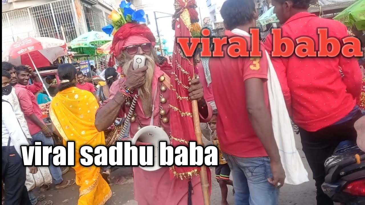 viral baba ll viral sadhu baba ll bihar - YouTube