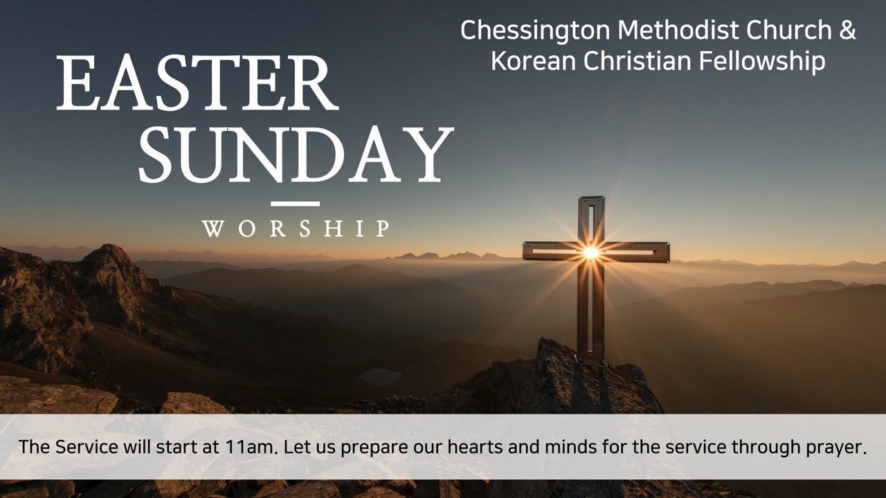 09 APRIL 2023 - Chessington Methodist Church & KCF Easter Sunday ...
