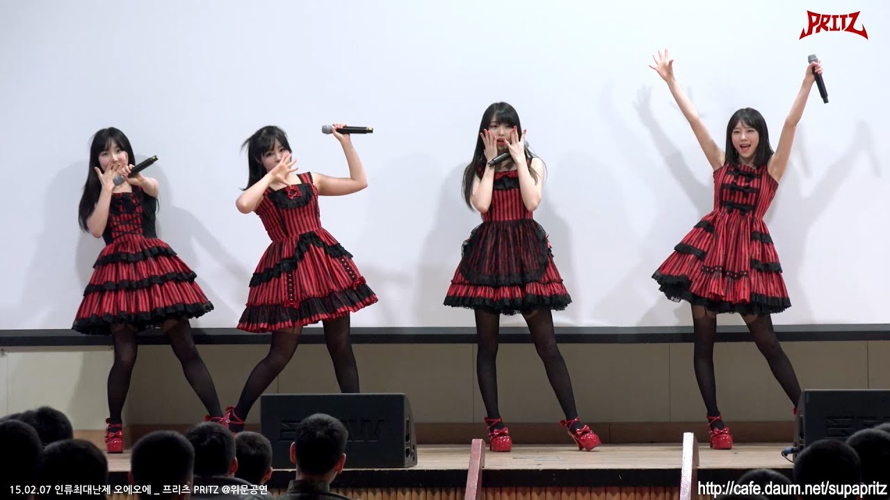 20150207 프리츠(PRITZ) 인류최대난제 오에오에 & 휴가증 전달 @위문공연 - YouTube