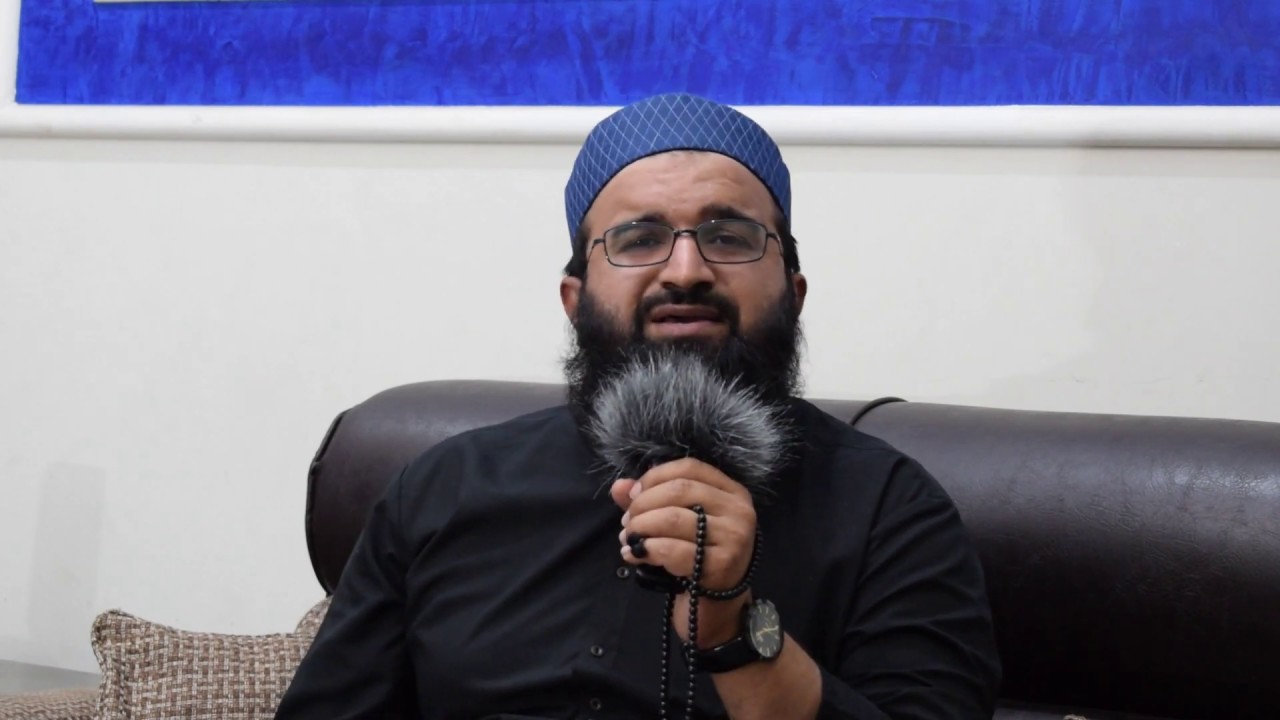 لا الہ الا اللہ و سورہ کوثرBY QARI HAMMAD ULLAH SAJID - YouTube