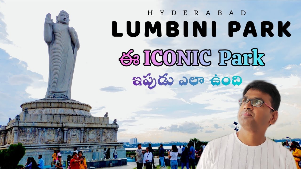 Lumbini Park | Hyderabad | Latest video | 4K - YouTube