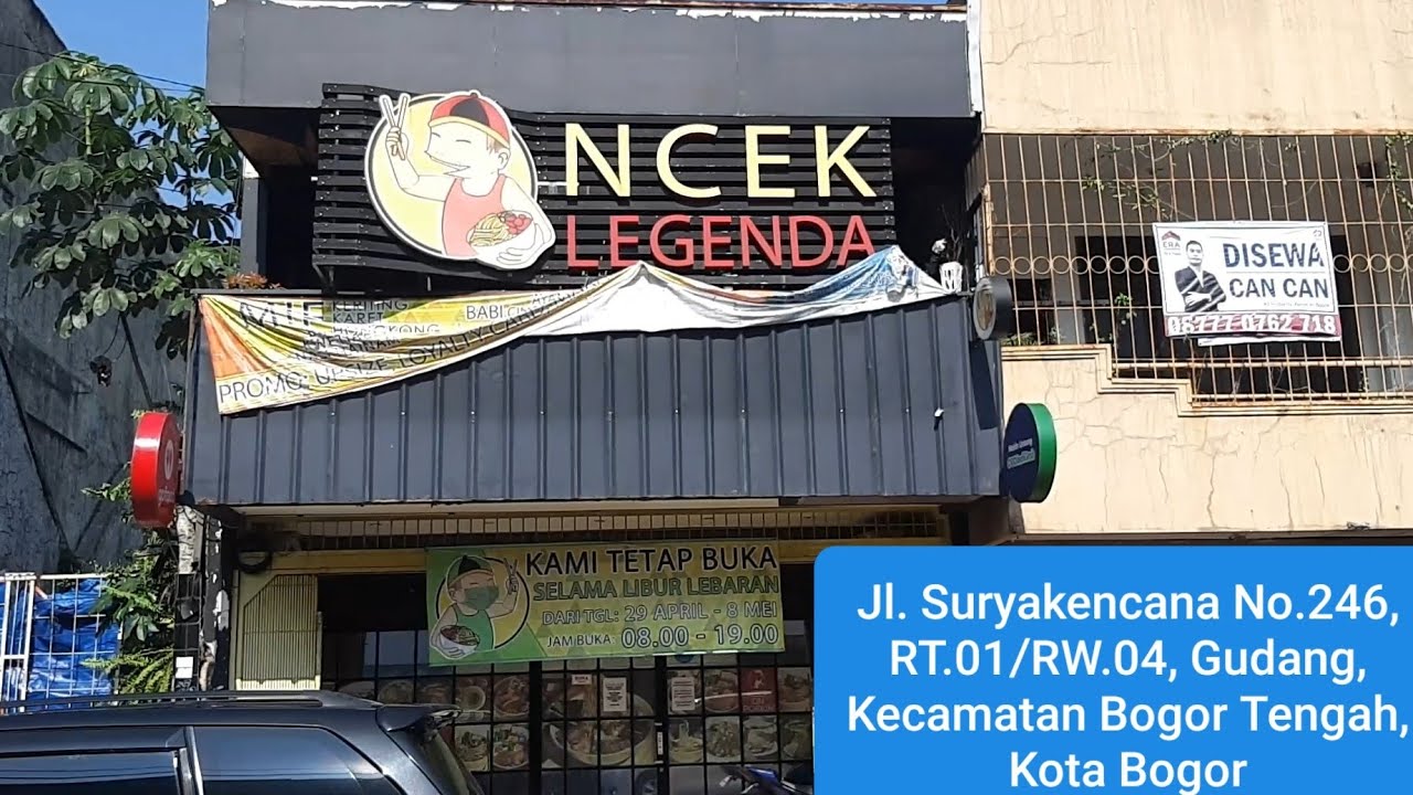 NCEK LEGENDA - SURYAKENCANA BOGOR - YouTube