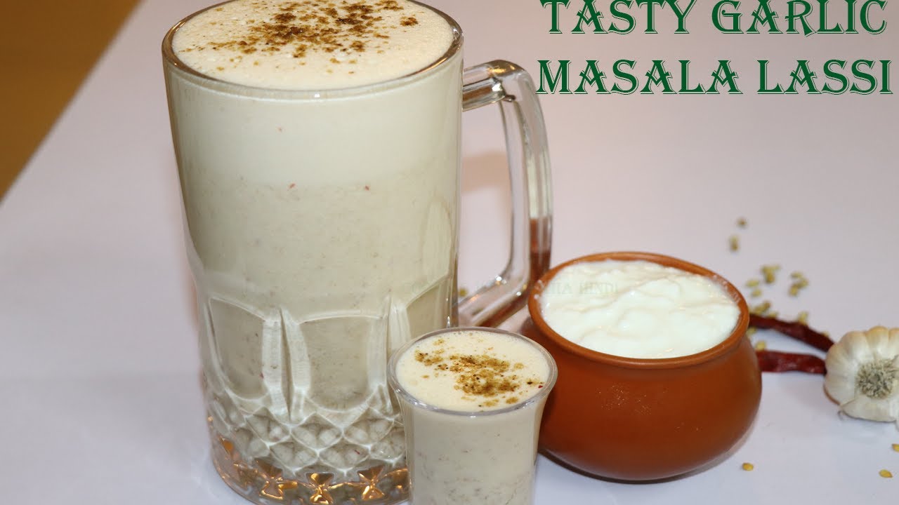 Masala Lassi Recipe in 2 minutes -Masala chach-Spicey Buttermilk-Indian ...