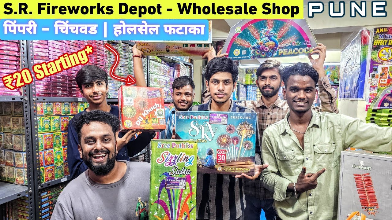 S.R Fireworks Depot | Pune - Biggest Wholesale Fireworks Outlet # ...