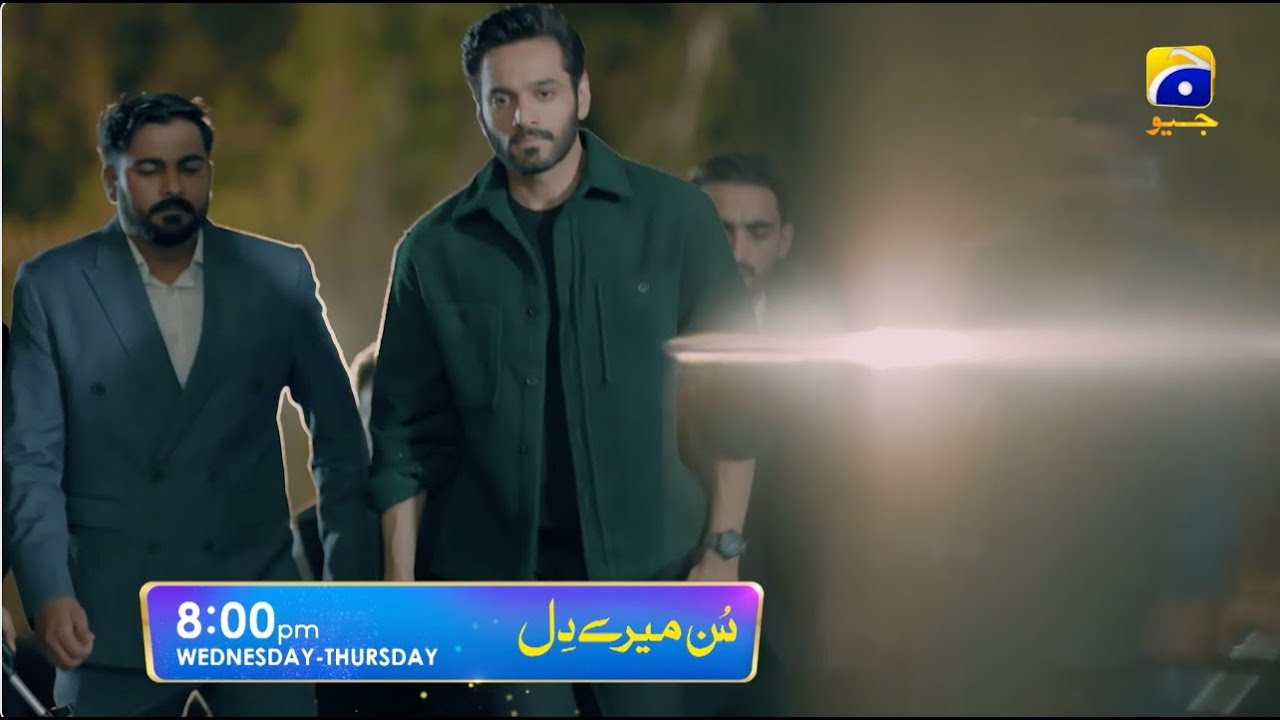 Sunn Mere Dil Episode 11 Promo | Wednesday at 8:00 PM only on Har Pal ...