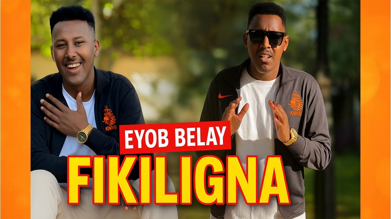 Aregahegn Worash - Fikilegna - Cover Song by Eyob Belay _ New Ethiopian ...