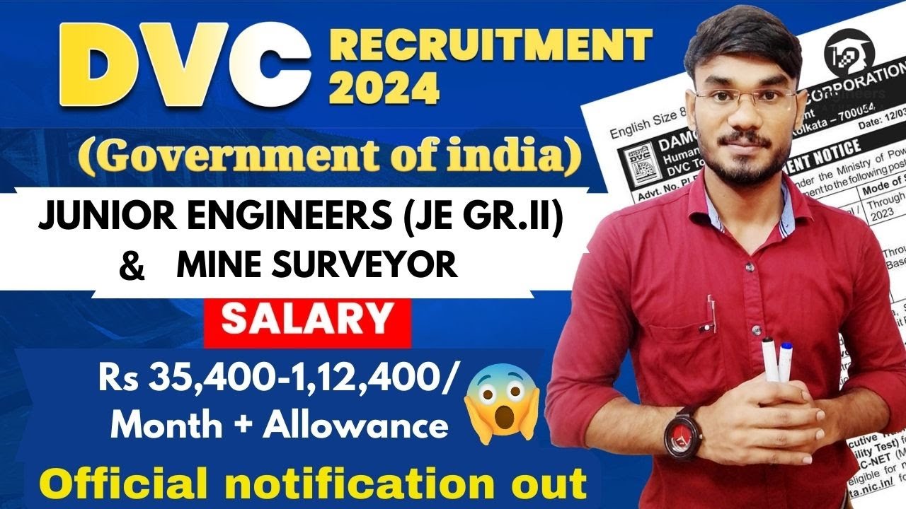 Big Update 🔥DVC Recruitment 2024😱| Details Notification Out(A-Z)🥳|Junior Engineers(EE/ME/CE) 🔥# ...